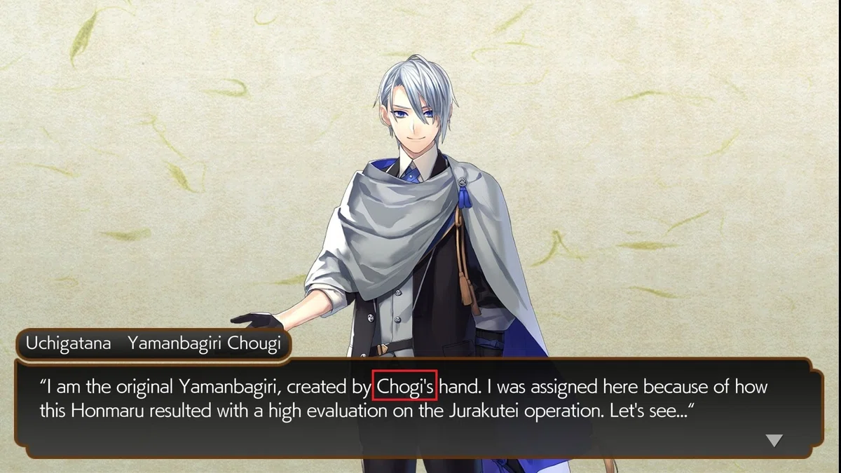 【英語版刀剣乱舞】Chogi と Chougi、 mystery な identity｜K玲@とーらぶ