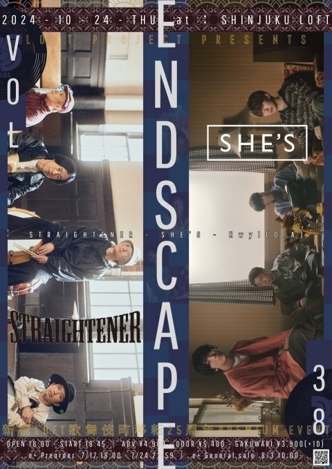 10月24日(木)LOFT PROJECT presents『ENDSCAPE vol.38』｜naho-21