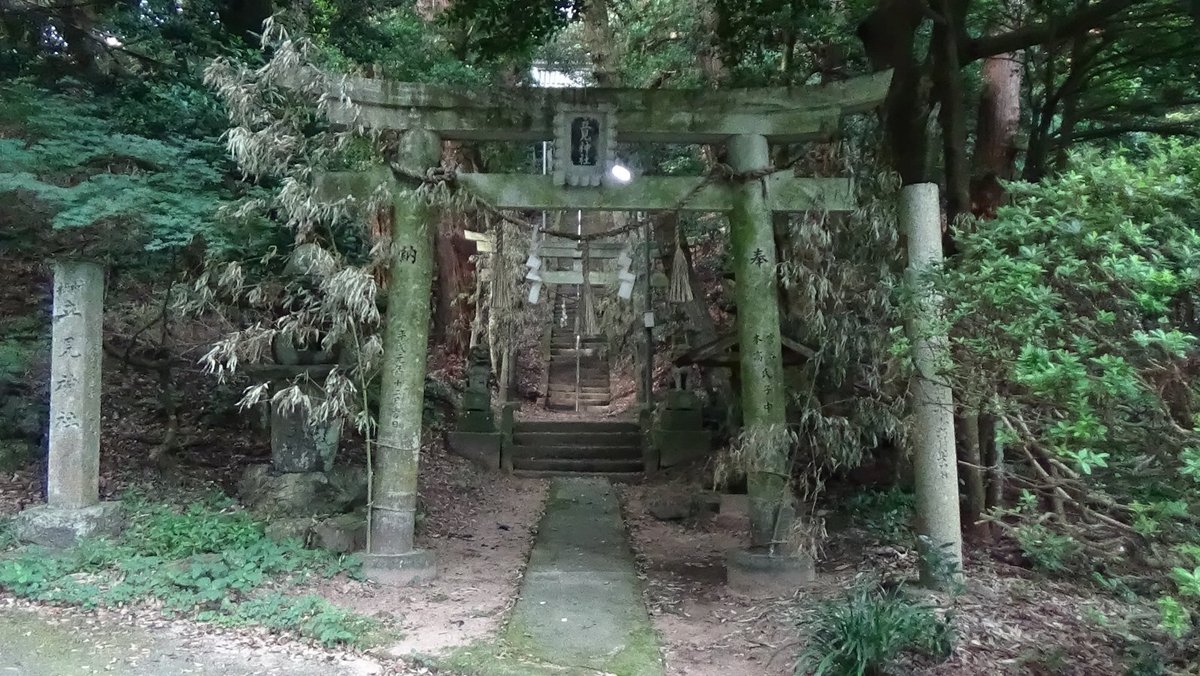 立見峠の怨霊－伝説が秘める因幡の戦国時代・2－｜Yuniko note