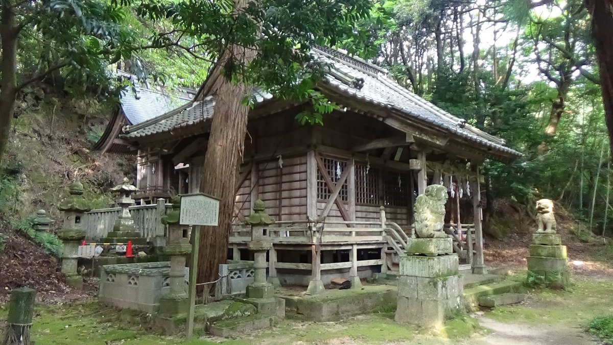 立見峠の怨霊－伝説が秘める因幡の戦国時代・2－｜Yuniko note