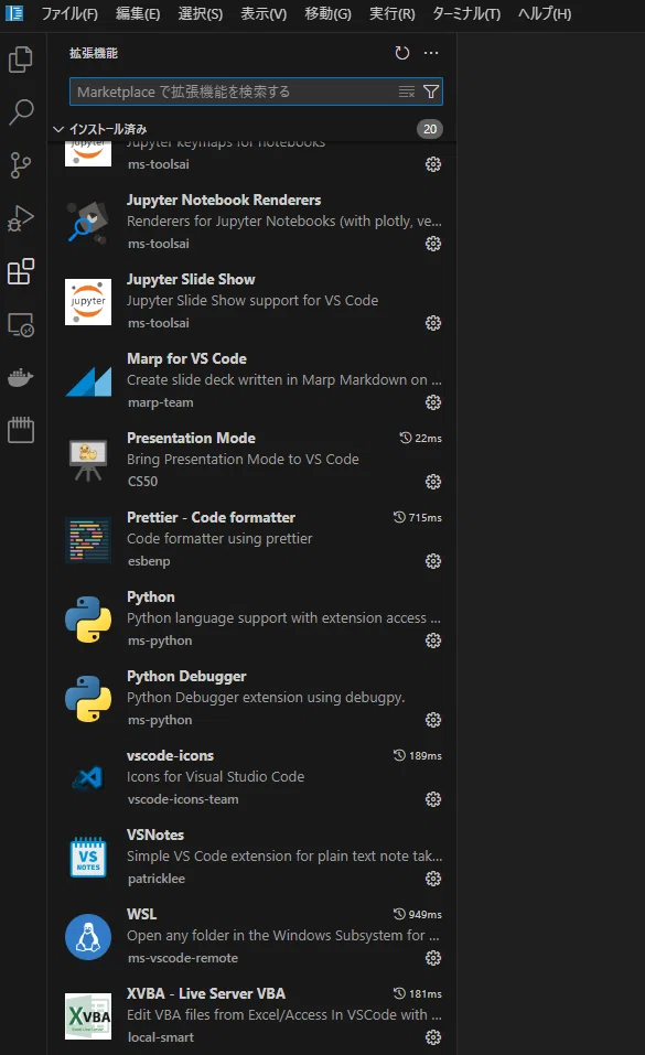 Cursor(VSCode)でのVSNotes活用によるプロンプト入力の簡略化手法｜koko325