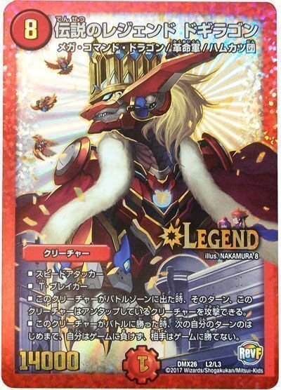 CS優勝🏆ハンプティルピア入りハザード退化|クマ CS優勝🏆ハンプティルピア入りハザード退化|クマ