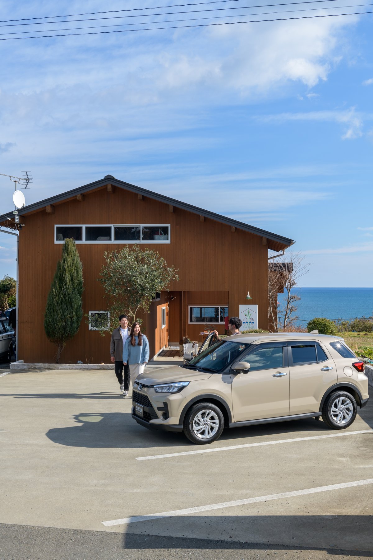 思い出の茨城ドライブ 日立編｜SUNSUN drive｜茨城トヨペット