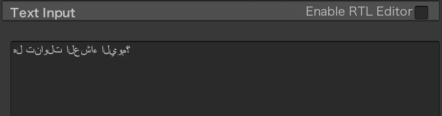 [Unity]多言語対応のフォント準備(Unicode領域の調査)｜Zaki_san