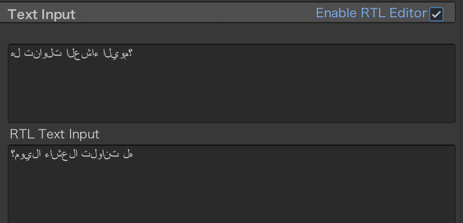 [Unity]多言語対応のフォント準備(Unicode領域の調査)｜Zaki_san