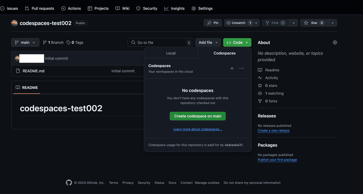 GitHub Codespacesの活用｜千葉県立市川工業高等学校