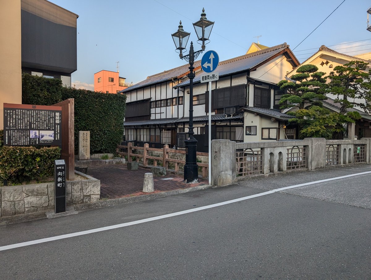 たくさん歩く(袋町商店街)#482｜やん（矢野達也）