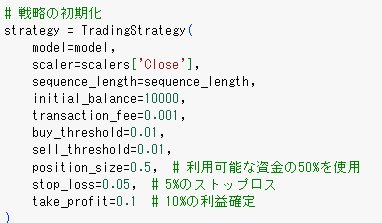 S＆P500 AIで売買してみる｜Kota＠Python＆米国株投資チャンネル
