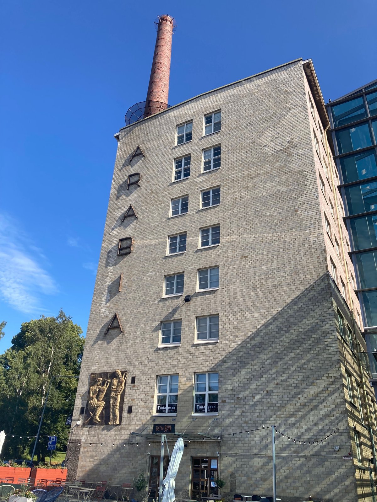 北欧旅行記2024.8 ⑤4日目 ヘルシンキ｜どんぐり