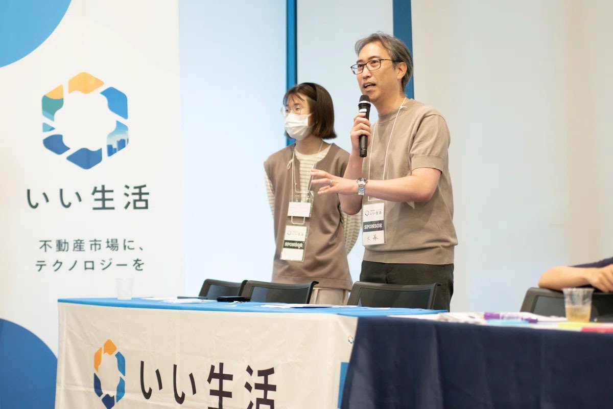 「CodeQUEEN 2024」決勝にスポンサーとして参加してきました！｜株式会社いい生活 公式note