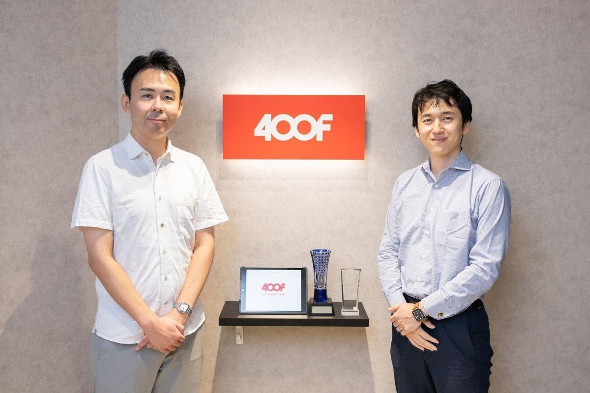 投資家対談 かんぽNEXTパートナーズ【後編】「投資家が求める"CFO"の条件」｜【公式】株式会社400F 採用担当