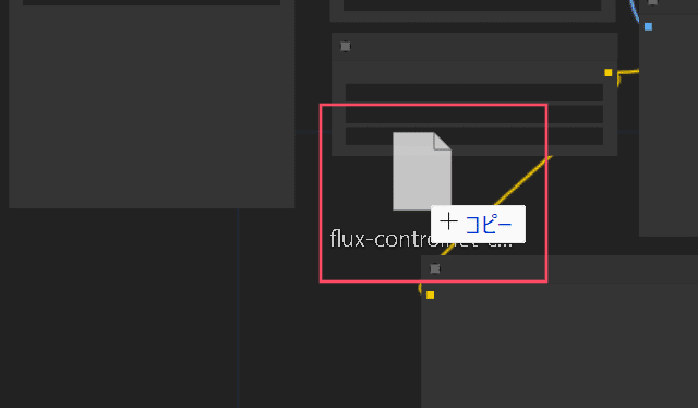 【ComfyUI】FluxのControlNet（Canny/hed/Depth）を試す方法（XLabs）｜AI愛create