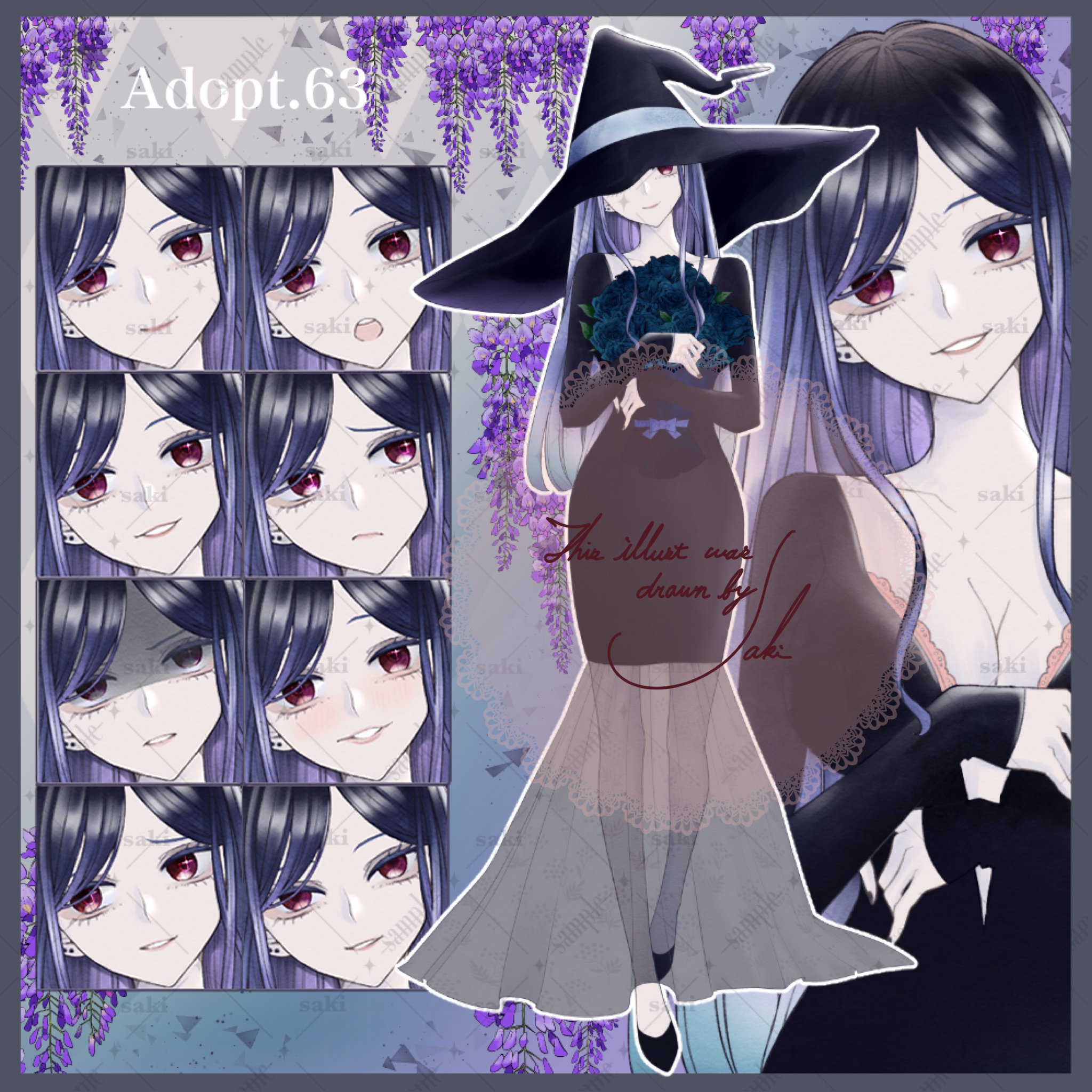 キャラ販売￤東の魔女・妖艶な黒い女性｜saki_813