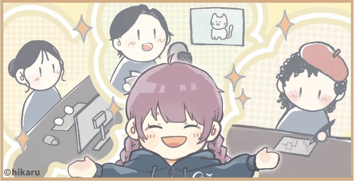 アニメ制作進行のお仕事ってどんなことをするの？＃お仕事紹介｜COMISMA INC.