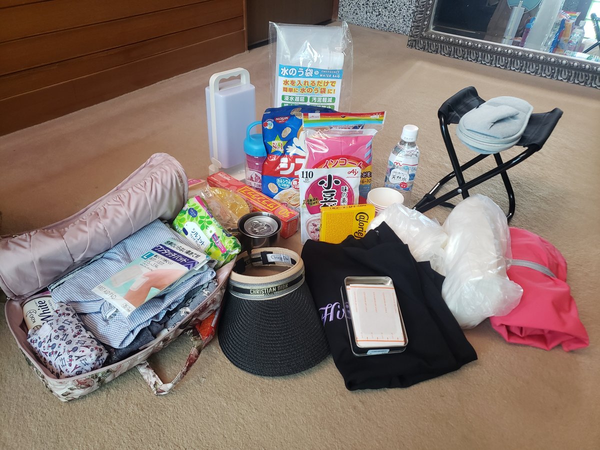 備えってどこまでやったらOK😱💦。。。🥺💘｜madamhiroko