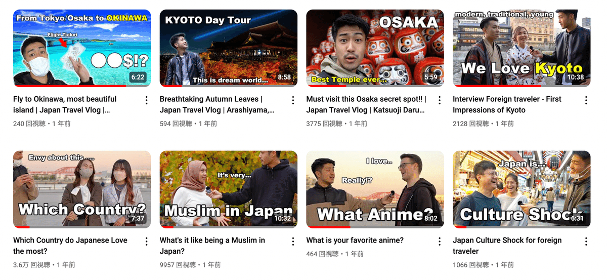 フォロワー10万人突破！インバウンドSNSの軌跡｜田代蒼馬 / Soma Tashiro