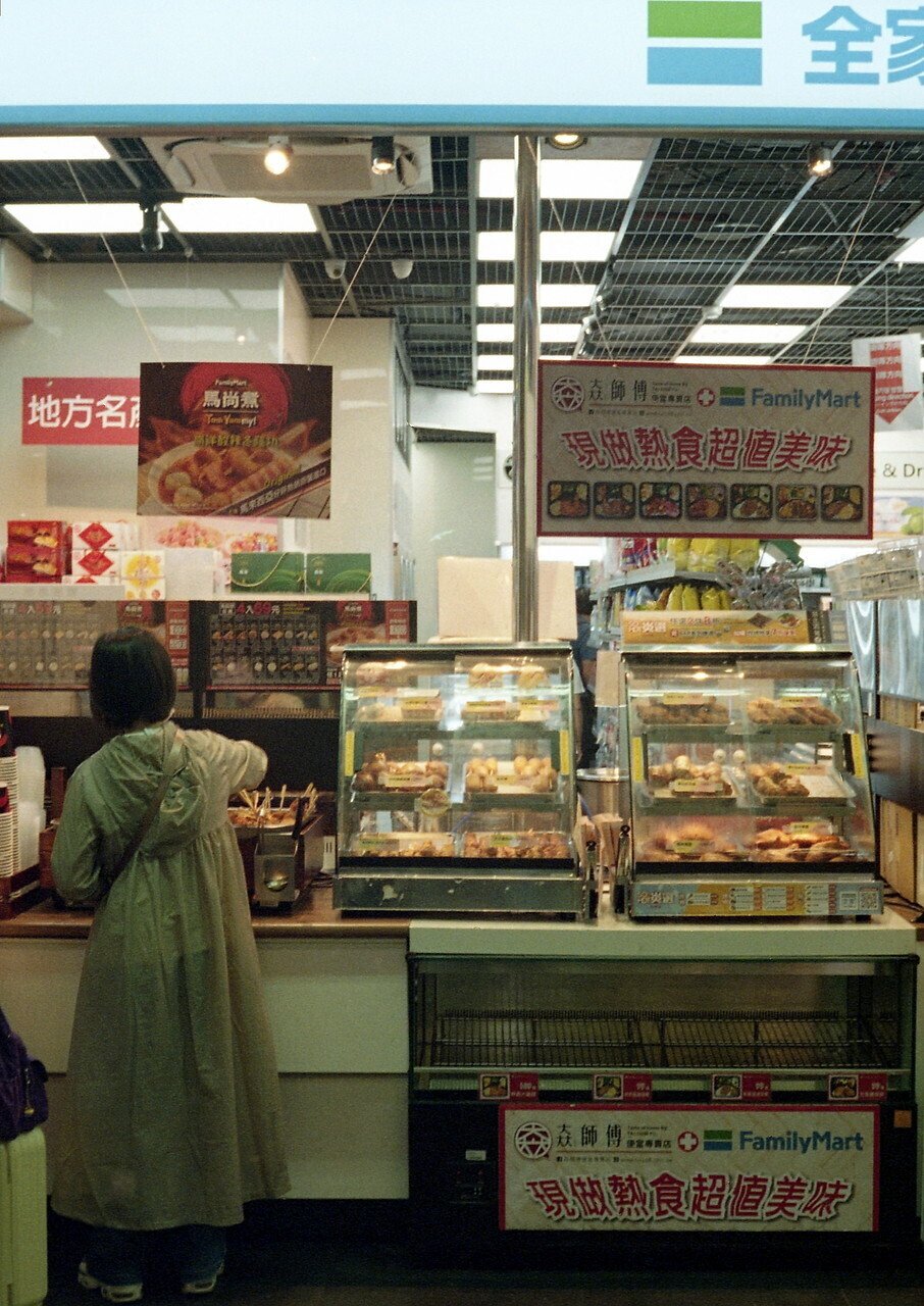 PenD3を持って台湾へ(4)｜robert_oku