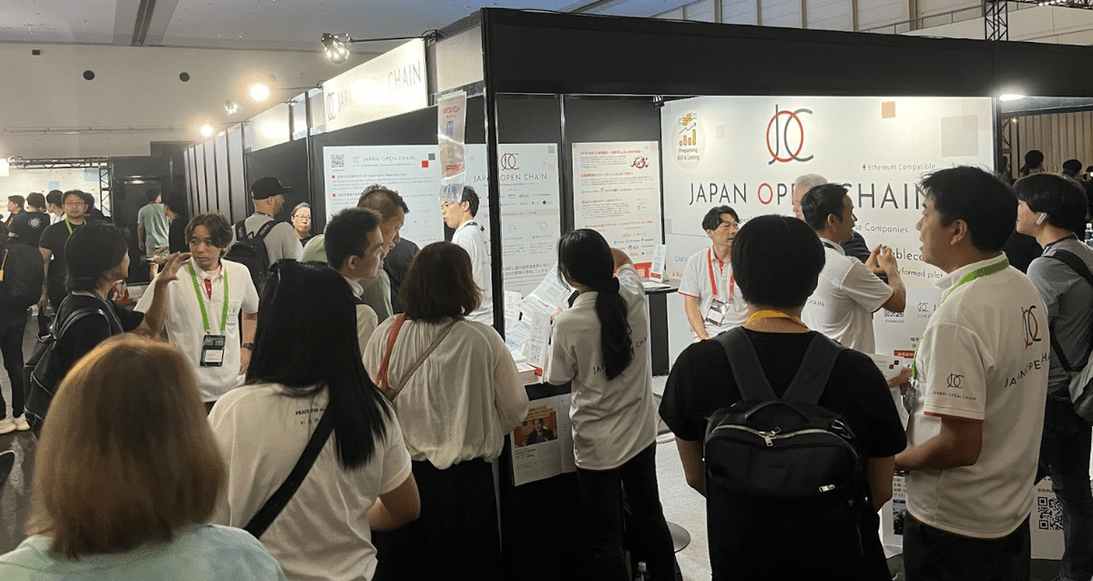 【イベント出展レポート/ JOC主催サイドイベント開催】日本最大級のクリプトイベント「IVS Crypto 2024 KYOTO」｜Japan ...