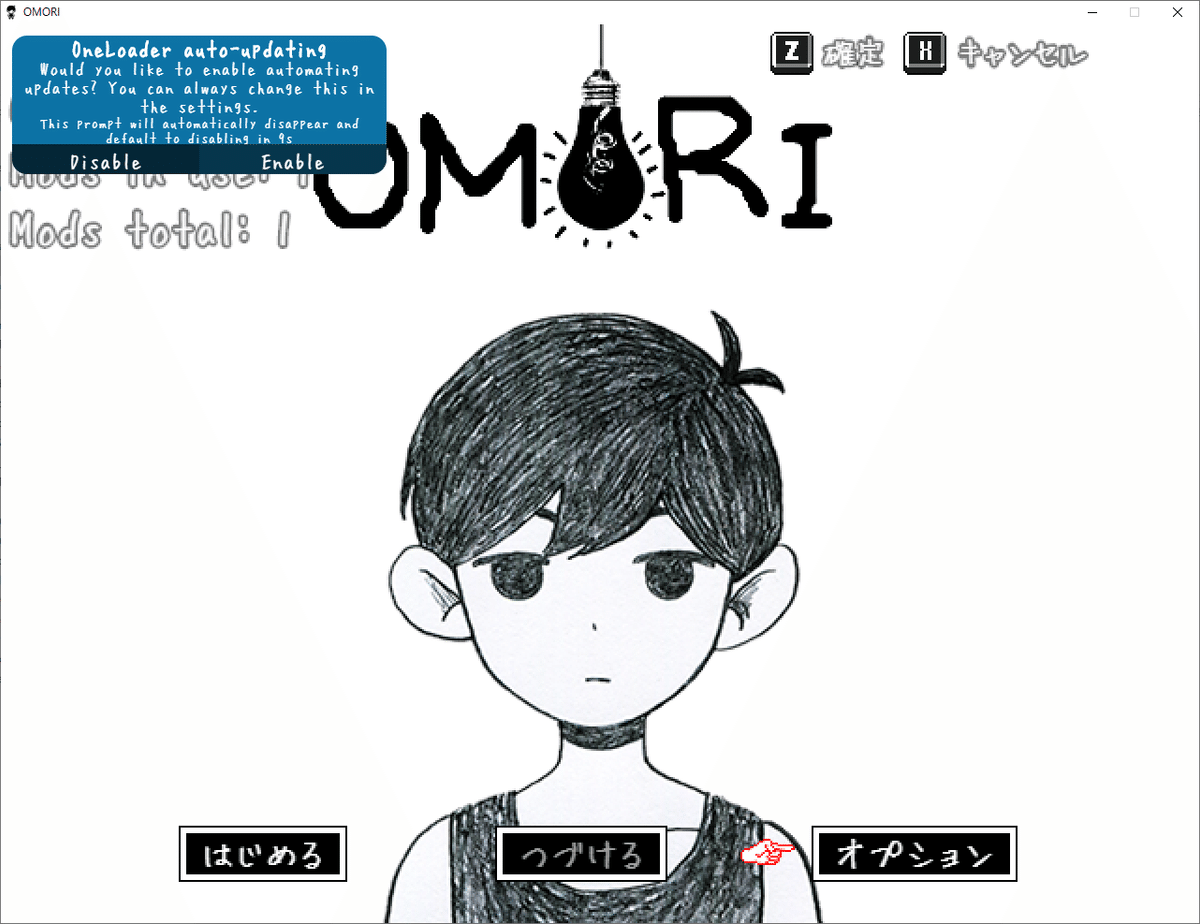OMORI 2019 build restoration Mod 日本語版リリース！｜kanpeen