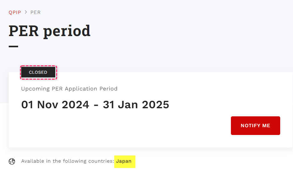 日本における特許情報専門家（QPIP）の資格認定 (LinkedInより転載）｜酒井美里 / Smartworks Inc. / 特許調査