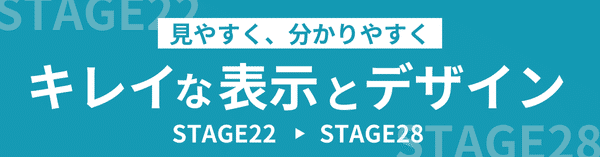 Excel高速攻略＋5大特典｜RITO｜ゆるく学べるPC術