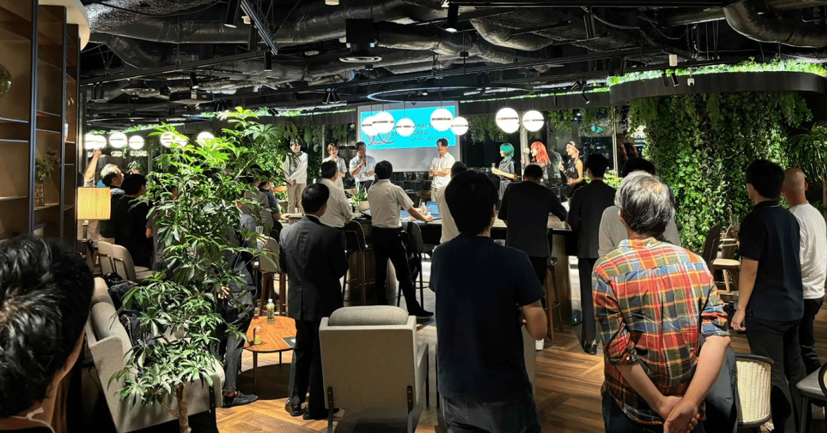 【JOC主催サイドイベント】web3 Summer Summit 2024 in TOKYO開催レポート｜Japan Open Chain