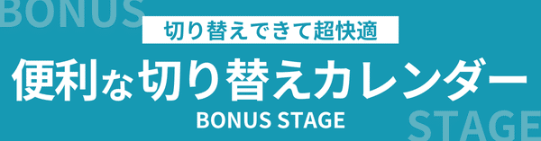 Excel高速攻略＋5大特典｜RITO｜ゆるく学べるPC術