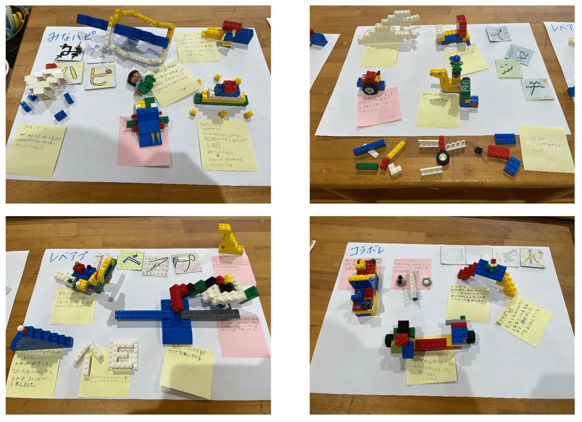 Vol.14 フィンランドで学んだ「ゆっくり、はじめる」考え方｜Tomotaka Jige