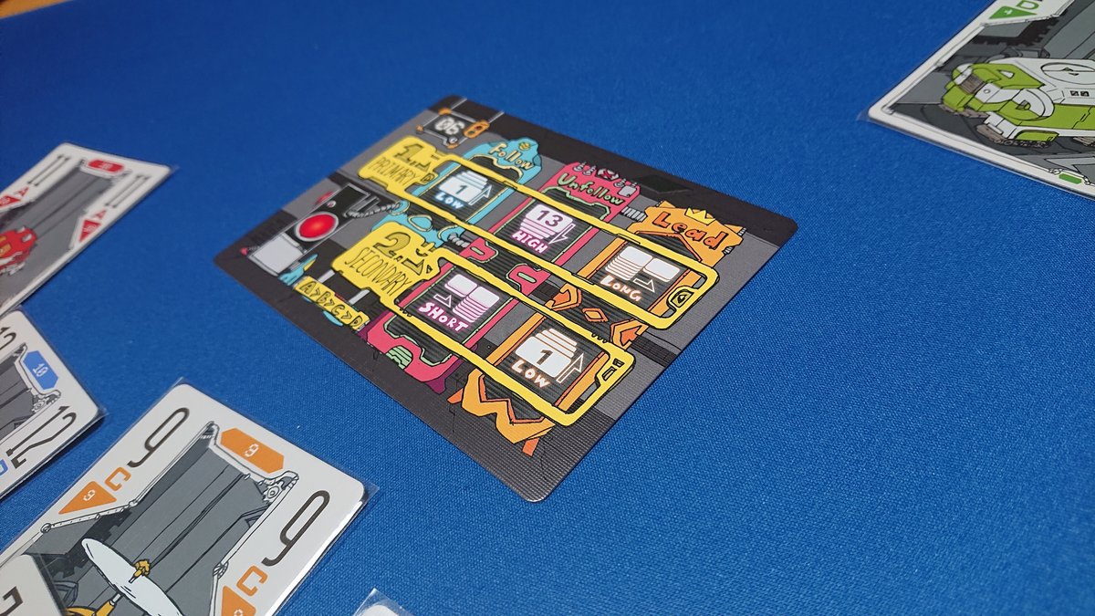 ロボトリック / Robotrick｜NEZ@勝利点の高そうな獅子舞