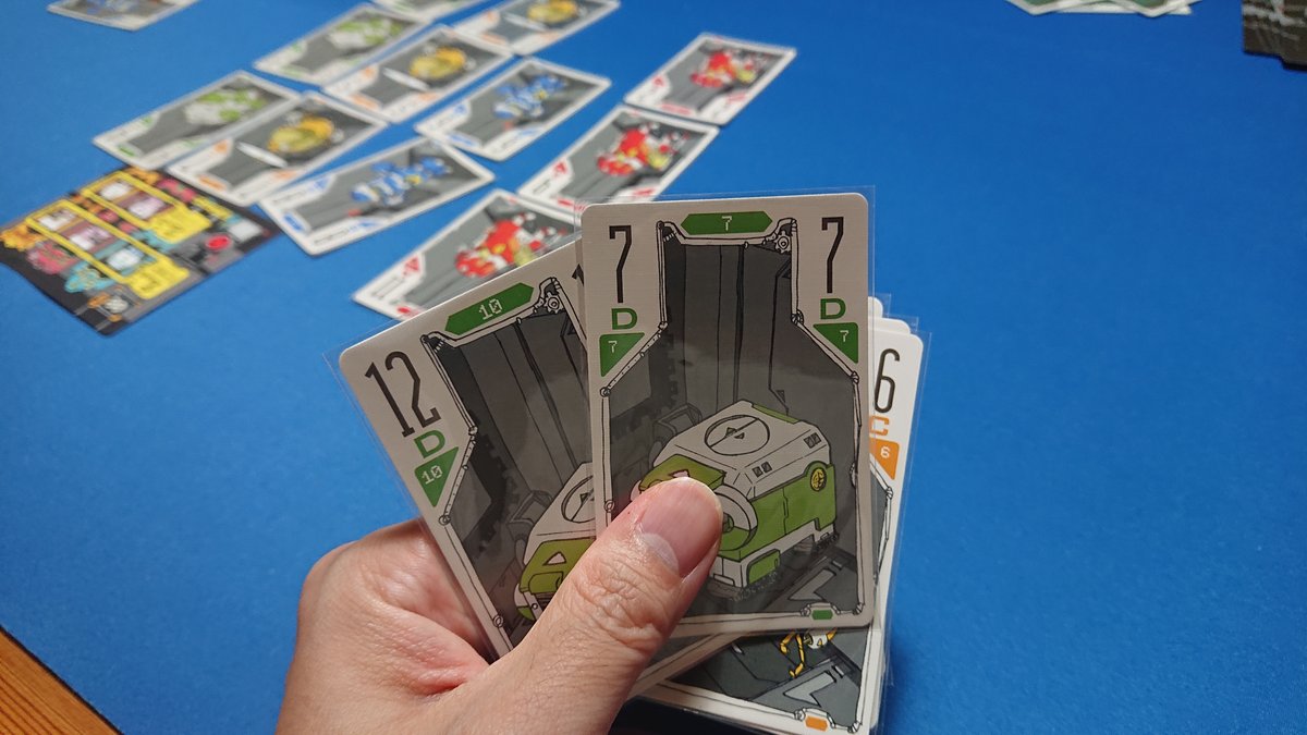 ロボトリック / Robotrick｜NEZ@勝利点の高そうな獅子舞