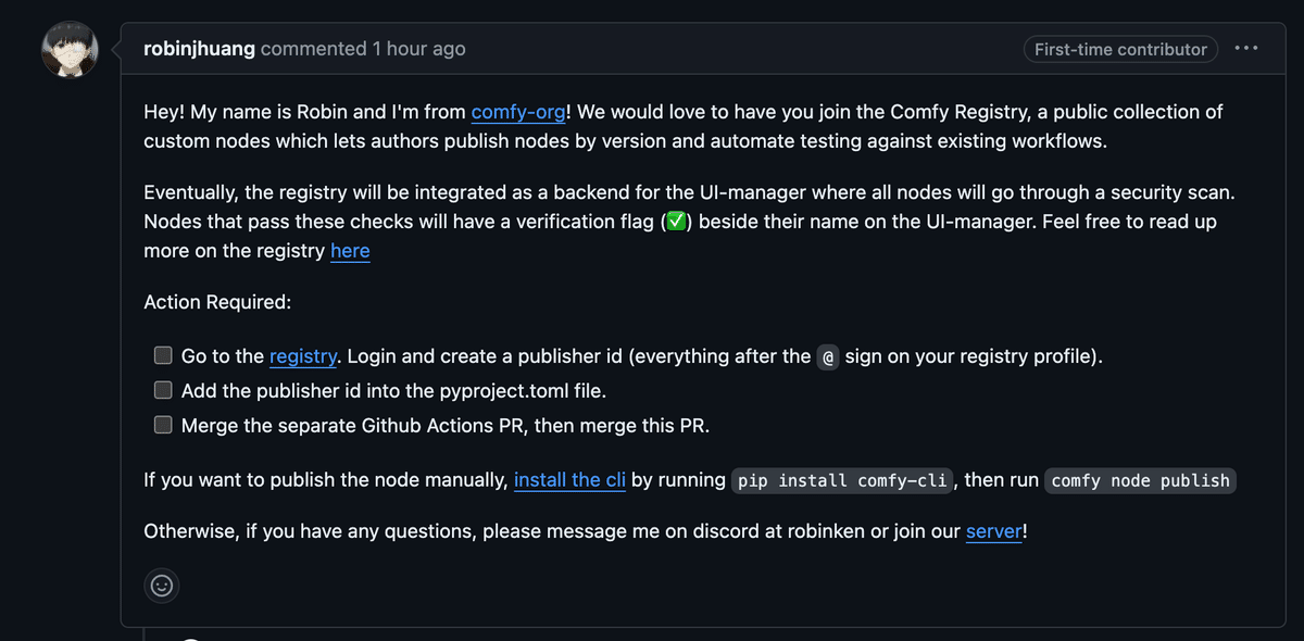 【ComfyUI】 ComfyUI Registryに自作のカスタムノードを登録し、公式のカスタムノードとして利用してもらおう！｜アイドリ | AI-Driven Lab