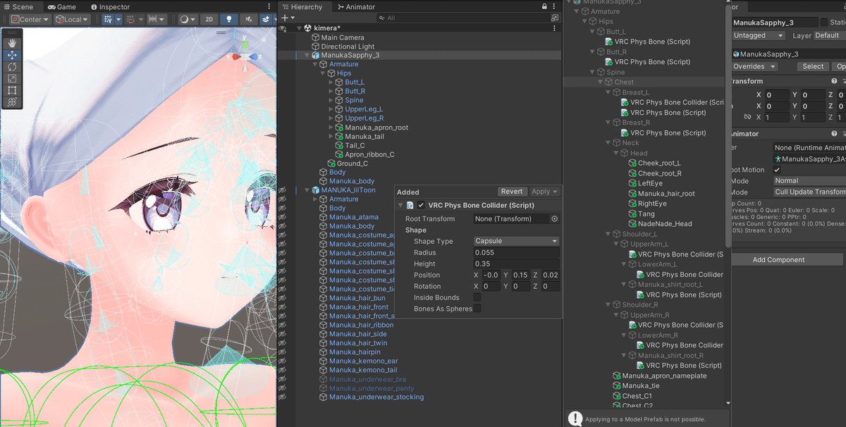 Blenderを使ってキメラを作る手順の備忘録｜そこらへんのうに