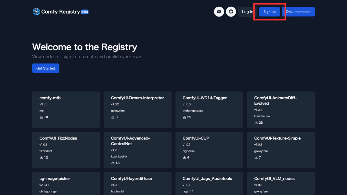 【ComfyUI】 ComfyUI Registryに自作のカスタムノードを登録し、公式のカスタムノードとして利用してもらおう！｜アイドリ | AI-Driven Lab