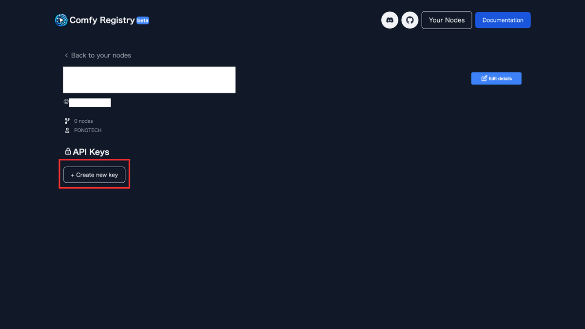 【ComfyUI】 ComfyUI Registryに自作のカスタムノードを登録し、公式のカスタムノードとして利用してもらおう！｜アイドリ | AI-Driven Lab