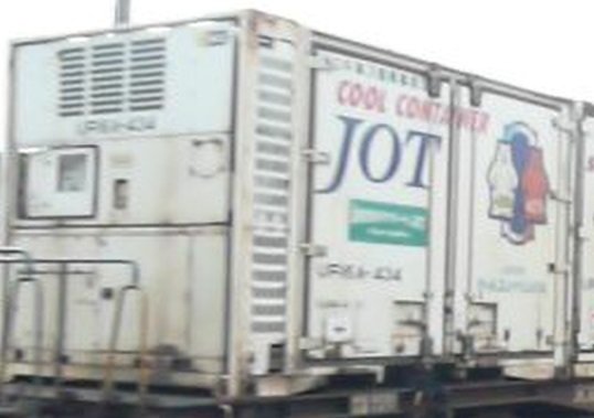 Nゲージ用 コンテナの年代一覧(私有コンテナ/日本石油輸送[JOT]編)｜AKC_nt3