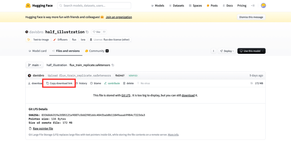【ComfyUI】 fal.aiのFLUX.1 [dev]+LoRA+ControlNetをAPIで呼び出して画像生成してみよう！｜アイドリ | AI-Driven Lab