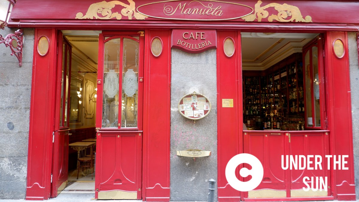 マドリードのレトロなバル、Casa Camacho｜Under The Sun