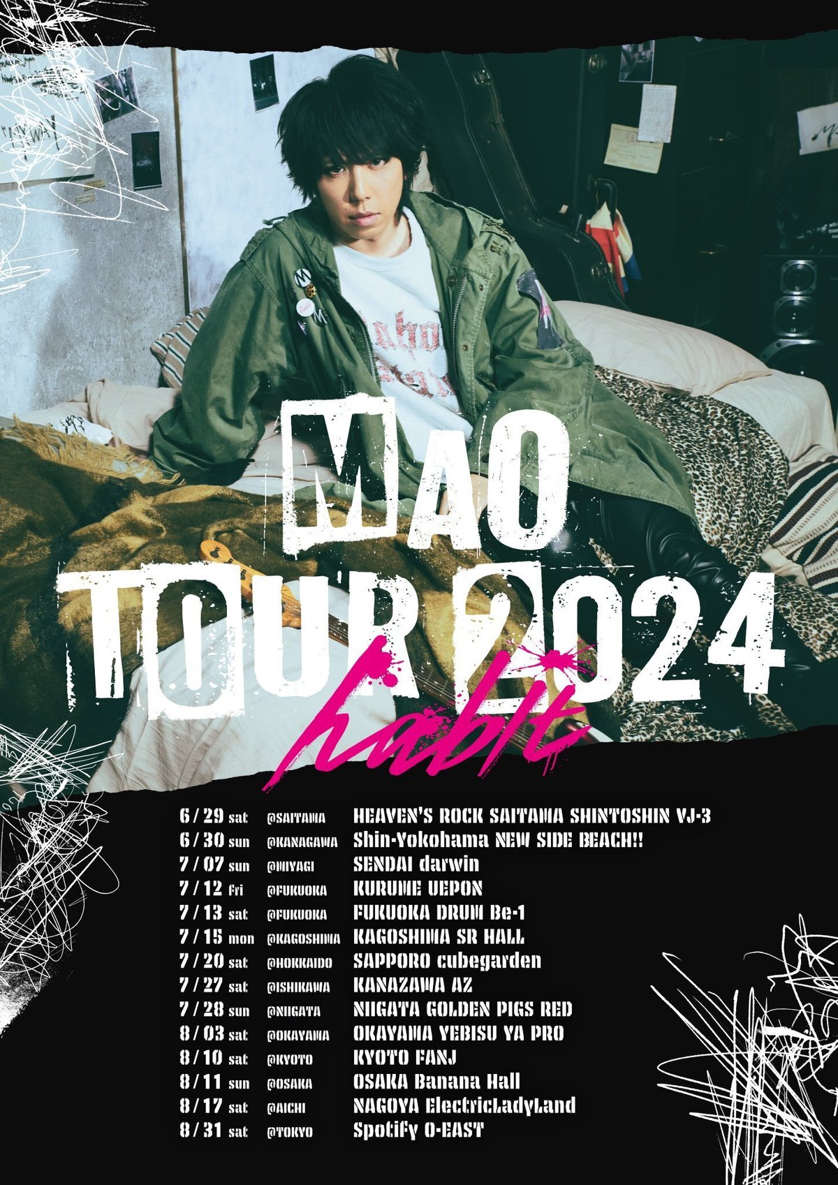 MAO TOUR 2024 -habit-さいたま｜林檎