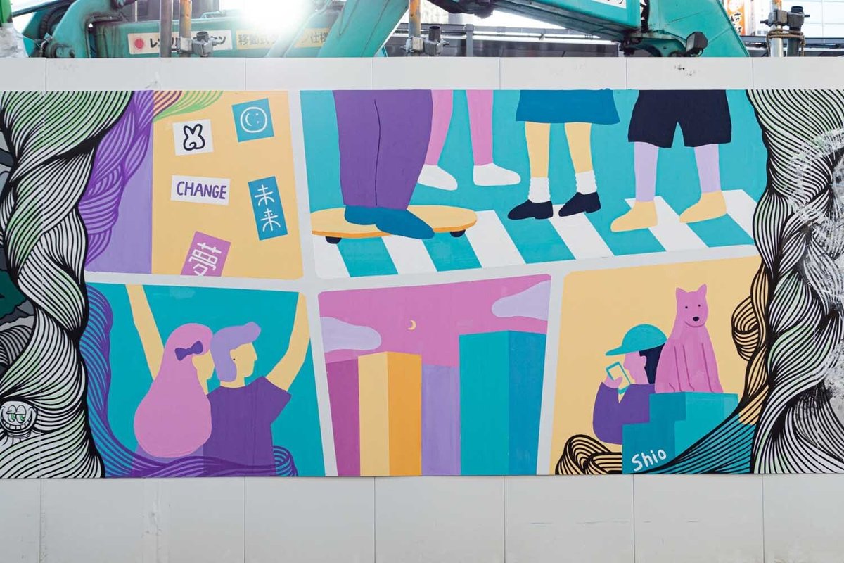 変わる世界を楽しみながら、変わらない気持ちで描き続ける-イラストレーター SHIO-｜vision track / ヴィジョントラック