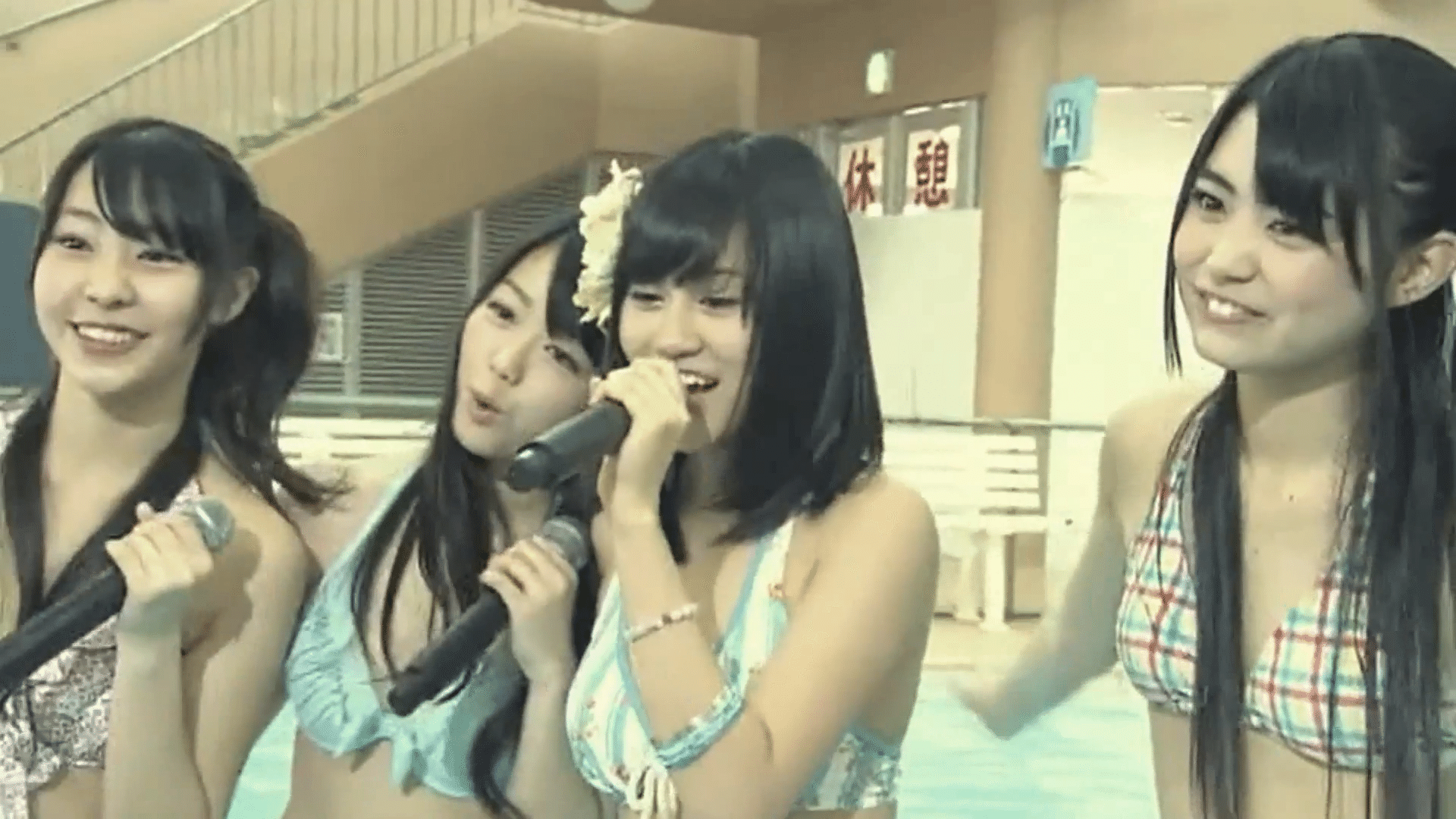 AKB48 水泳大会 渚のCHERRY ♥藤江れいな＆峯岸みなみ＆前田敦子＆前田亜美｜xxw515jpop