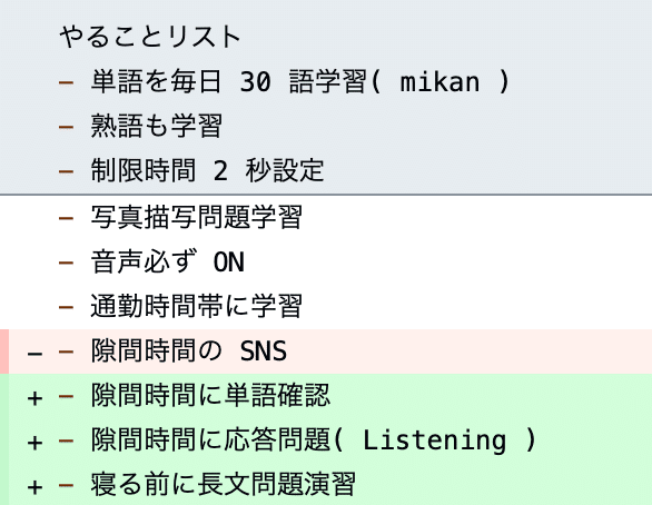 TOEIC の結果が返ってきました 🙏 ️｜j____takumi