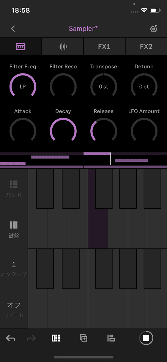 【DTM】モバイル「Ableton Note」｜ふるの