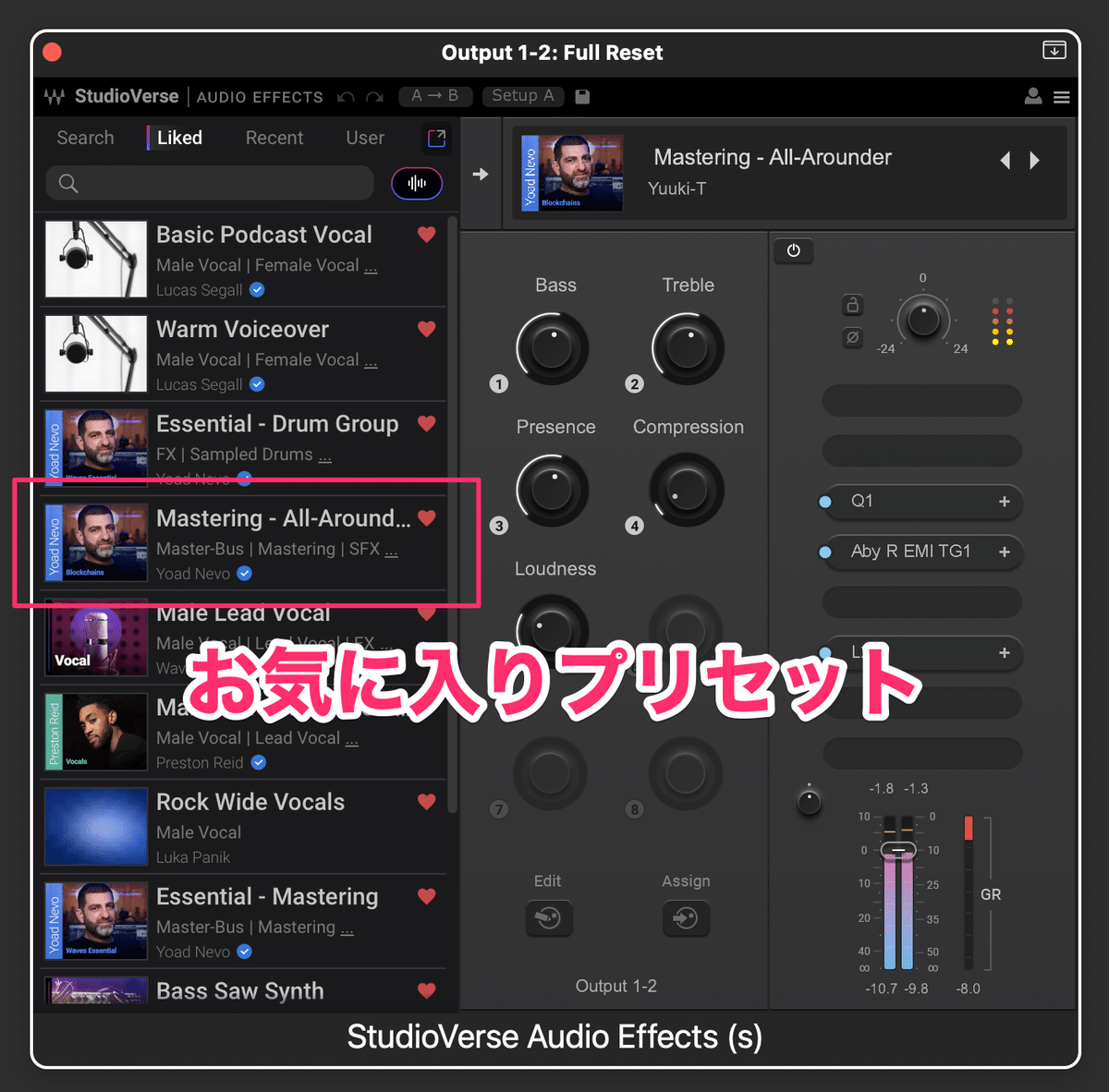 AI機能と膨大なプリセットで楽曲制作をアシスト！Waves StudioVerseを使ってみよう｜Yuuki-T