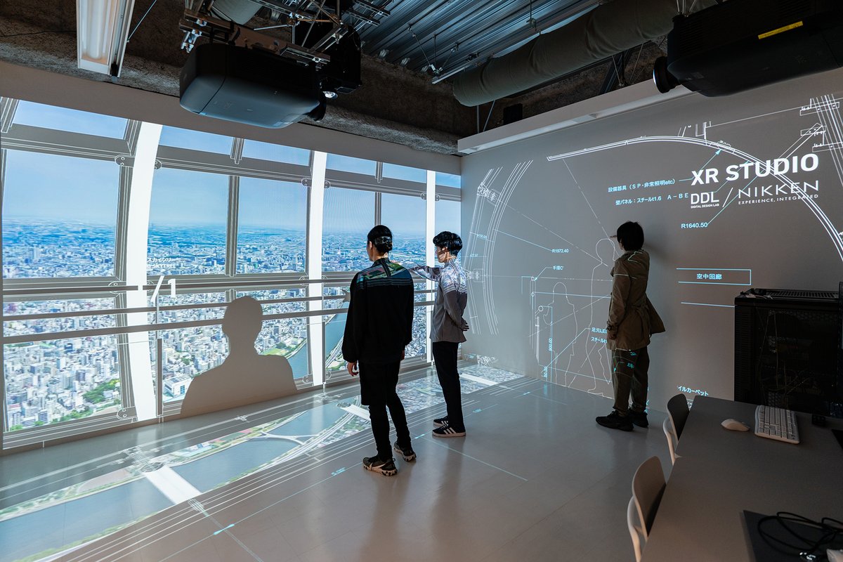 建築ライフサイクルとXRのつながりをめざして｜XR STUDIOの挑戦｜日建グループ