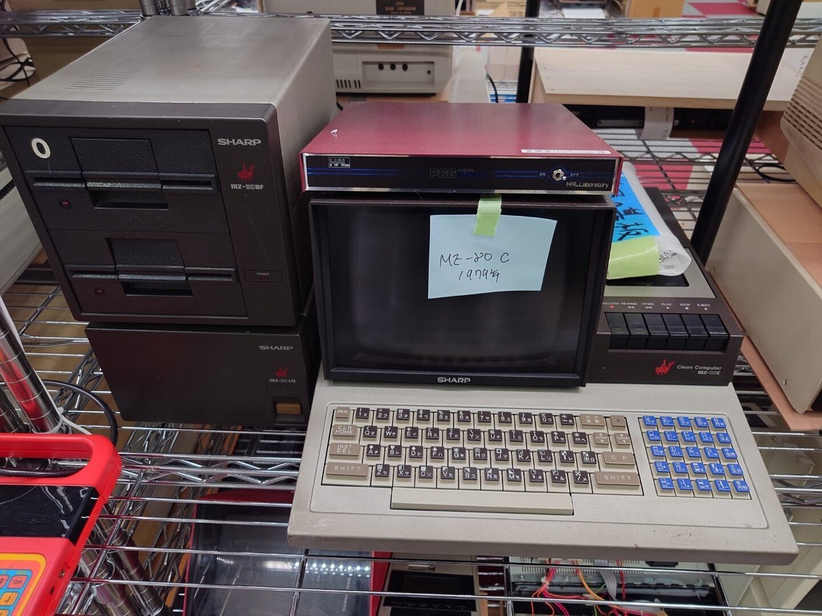マイコン博物館の展示物たち その2 SHARP MZシリーズ｜kzn