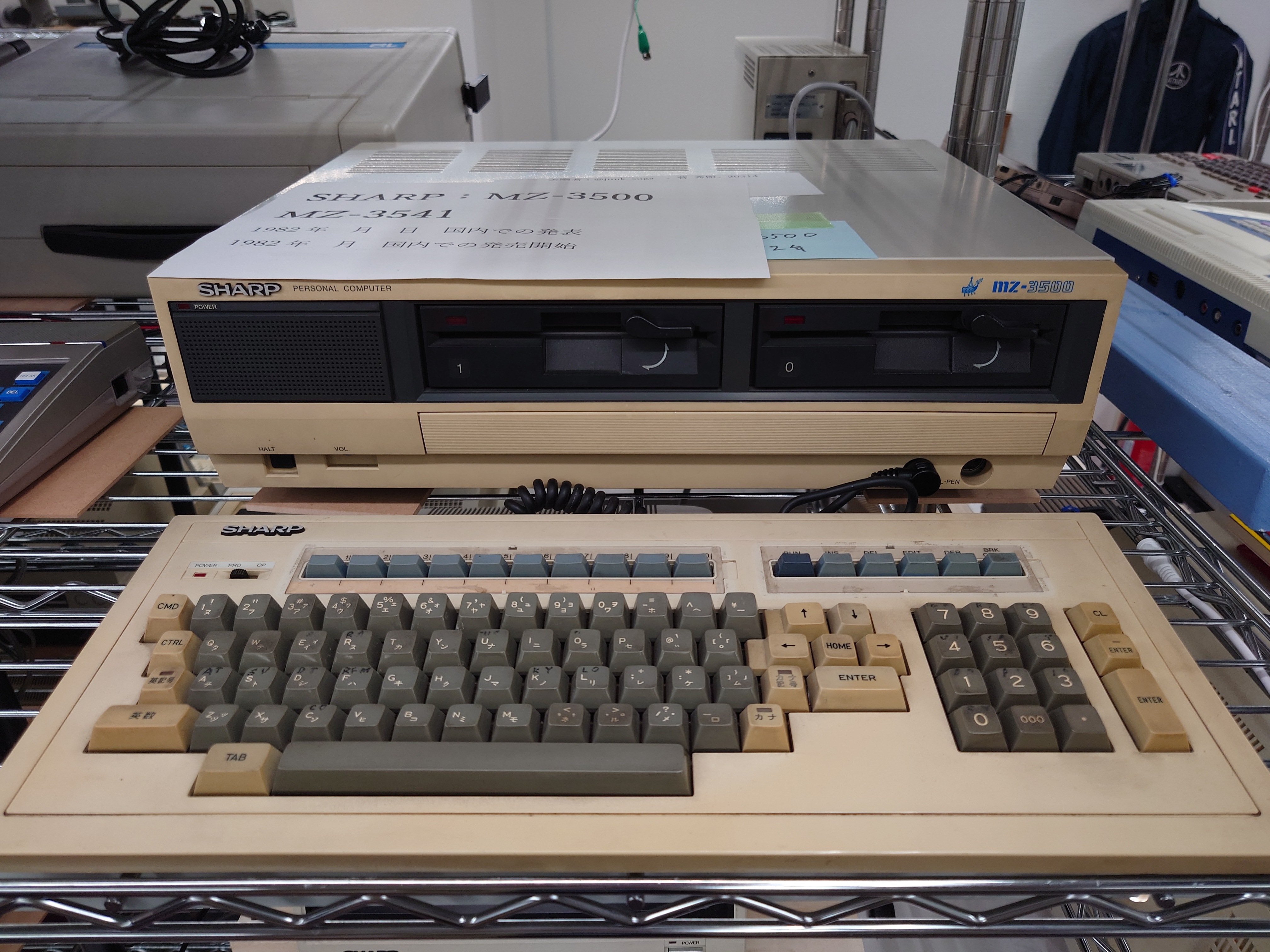 マイコン博物館の展示物たち その2 SHARP MZシリーズ|kzn マイコン博物館の展示物たち その2 SHARP MZシリーズ|kzn