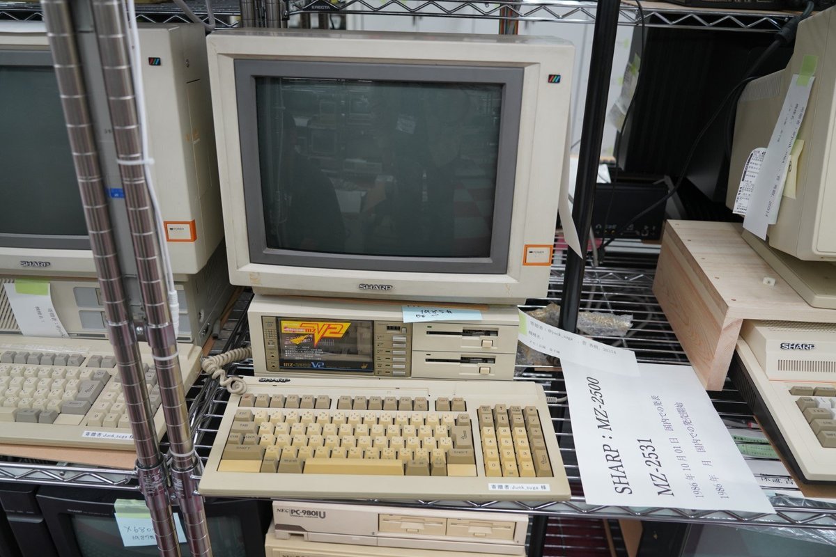 マイコン博物館の展示物たち その2 SHARP MZシリーズ｜kzn