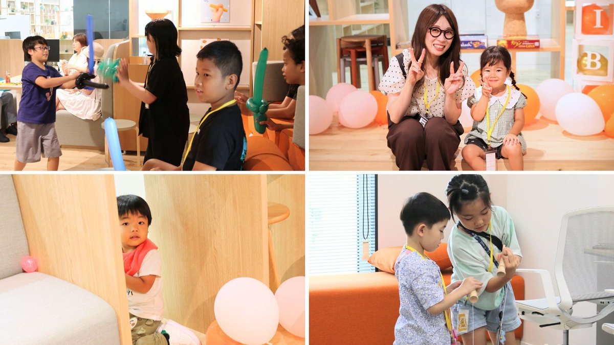 5年ぶりのリアル開催！ ファミリーデー2024「mediba事業参観」｜株式会社mediba
