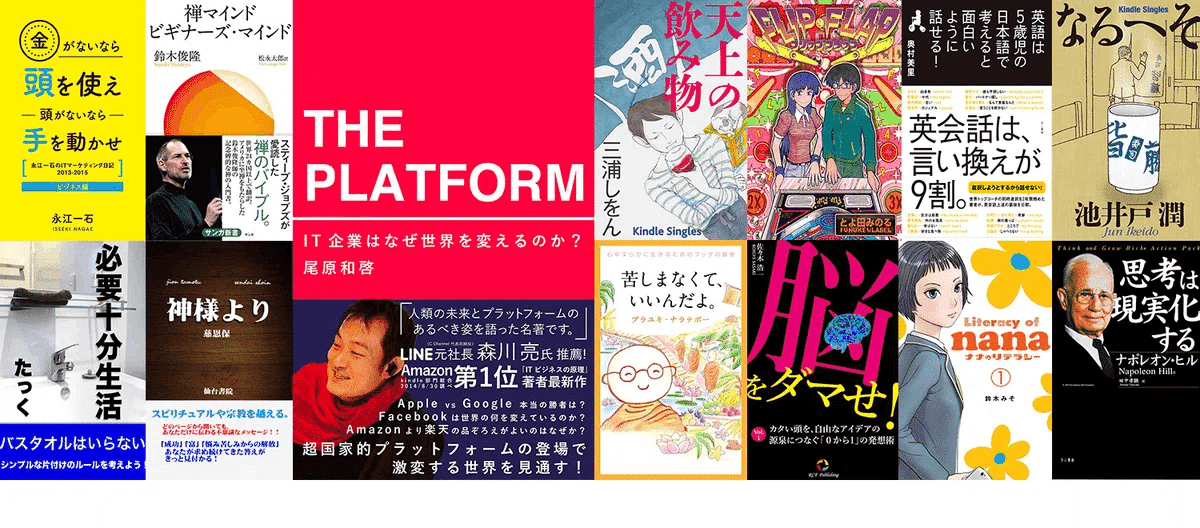 プレゼンを学ぶためにおすすめの本/書籍13選｜webdrawer