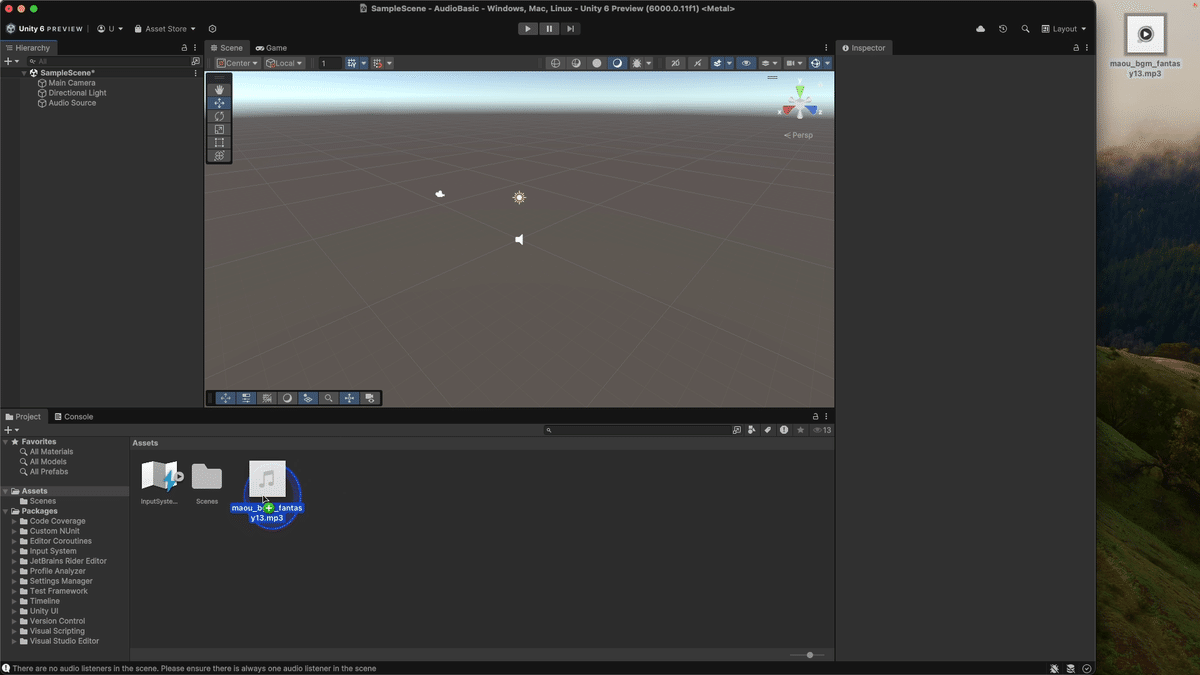 4-1 Unity オーディオの基礎知識｜ゲーム開発ラボ